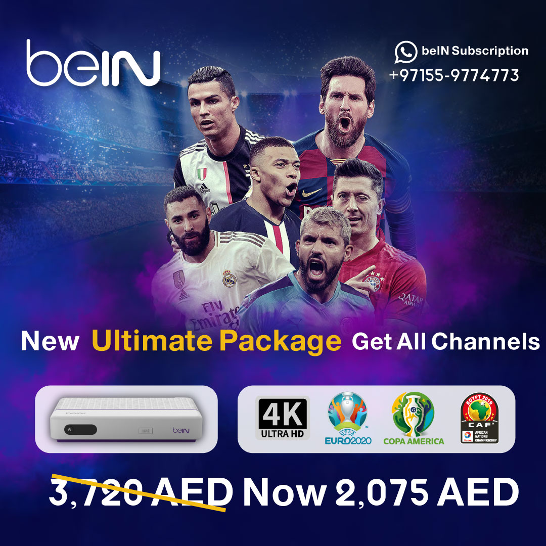 beIN Sports Promotion - beIN Sports Renew in UAE