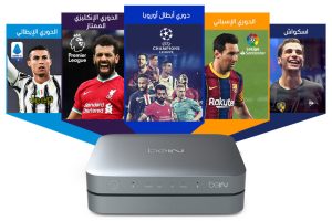 beIN TV VIP 4K Receiver - beIN Sports Renew in UAE